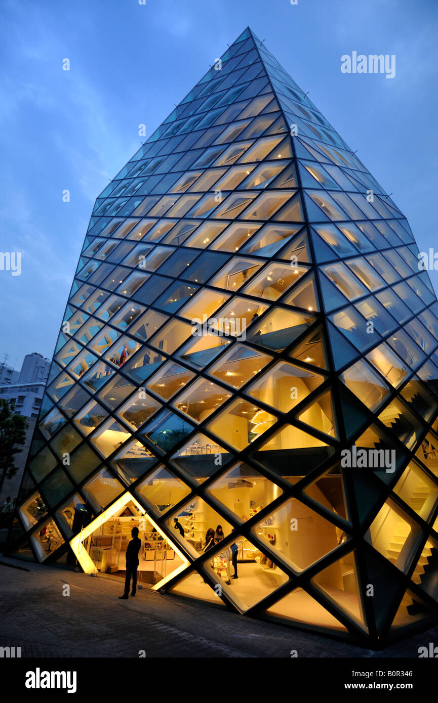 Prada aoyama building hi-res stock photography and images - Alamy