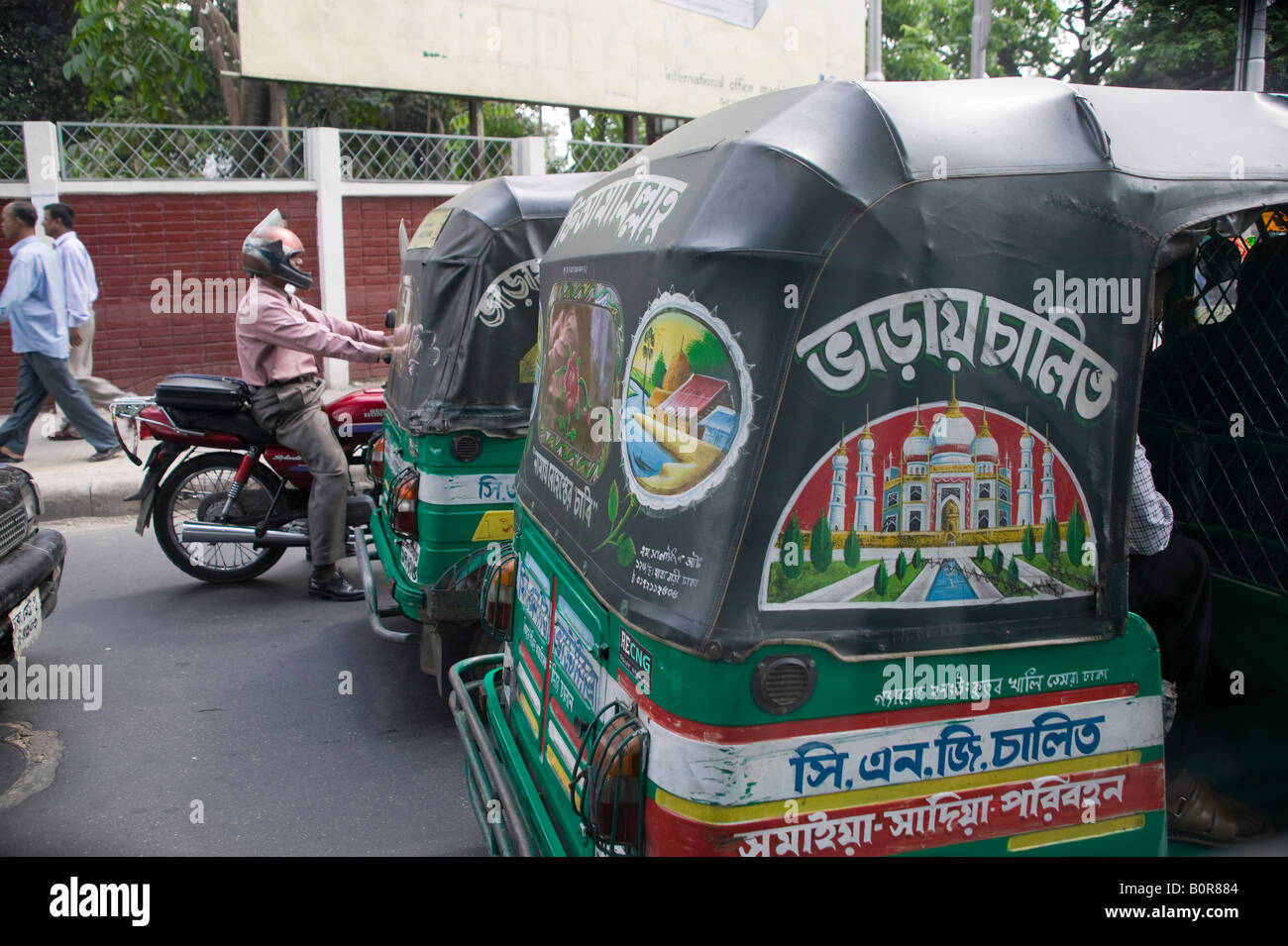 Rickshaw Bike Cng