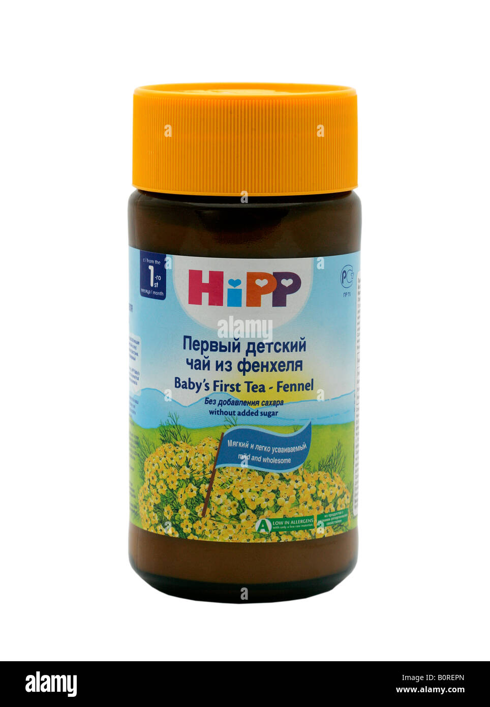 Hipp organic baby selection preserved food and drink Mather care jar ...