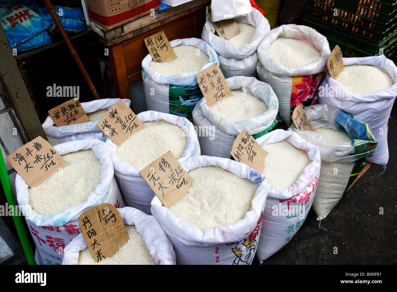 Rice for sale hi-res stock photography and images - Alamy