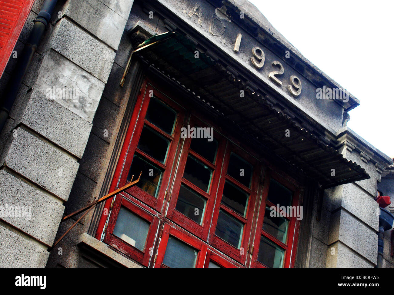 Shaghai window sash Stock Photo - Alamy