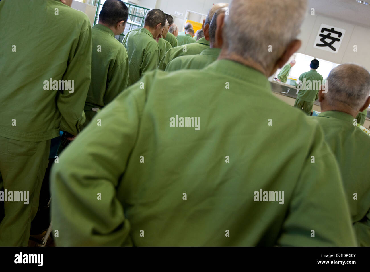 Japanese prison inmates hi-res stock photography and images - Alamy