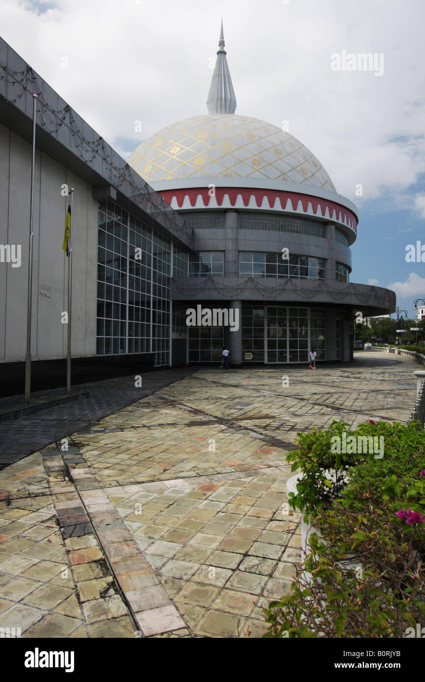 Royal Regalia Museum, Bandar Seri Begawan, Brunei Stock Photo - Alamy