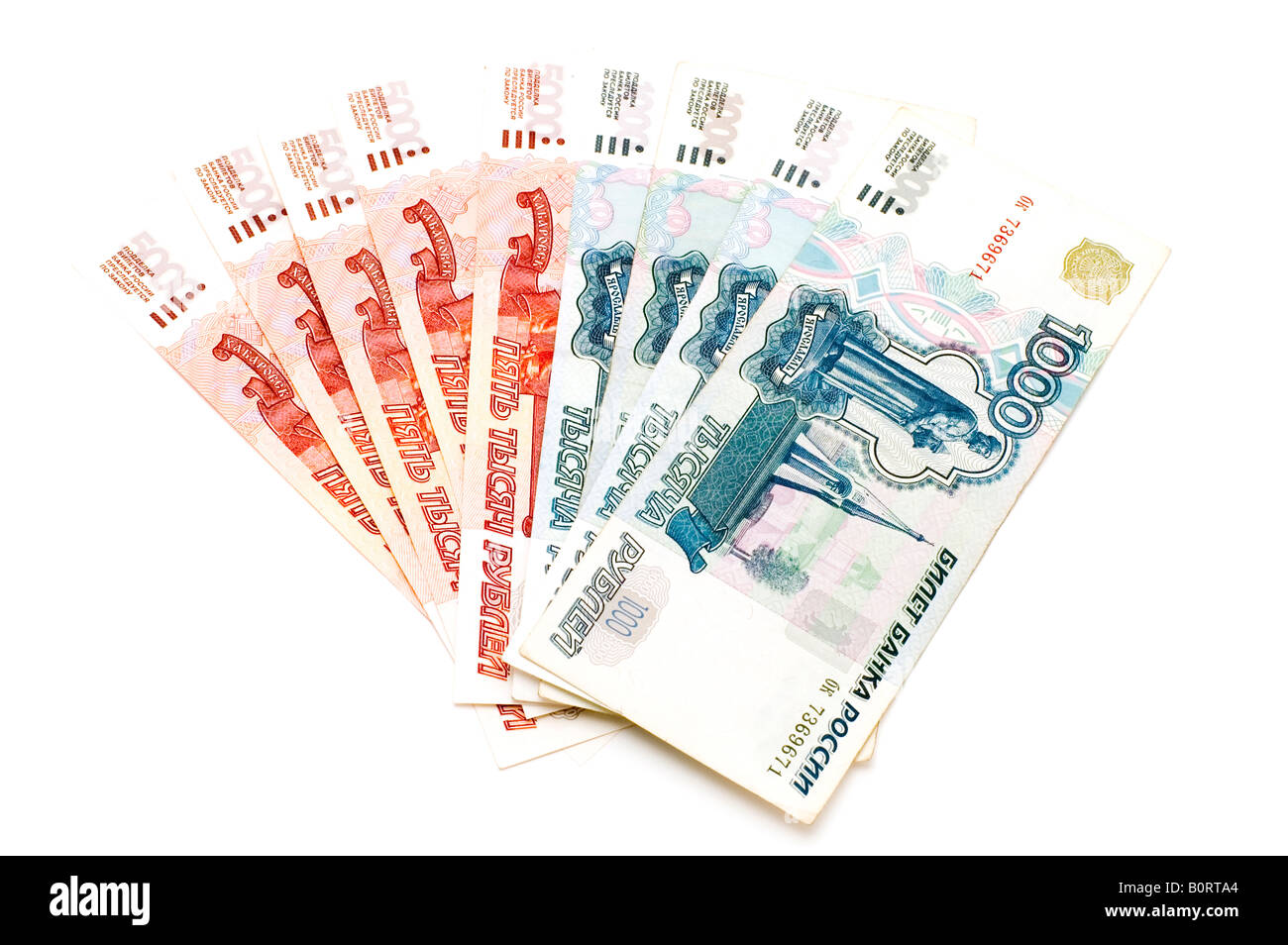 object on white bank paper rouble Stock Photo - Alamy