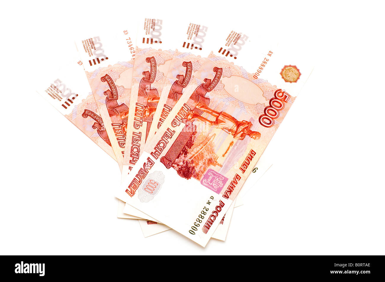 object on white bank paper rouble Stock Photo - Alamy