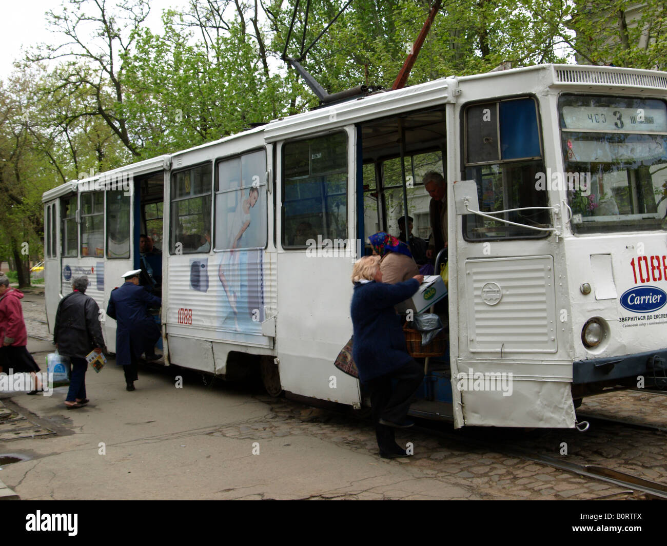 Soviet bloc hi-res stock photography and images - Alamy