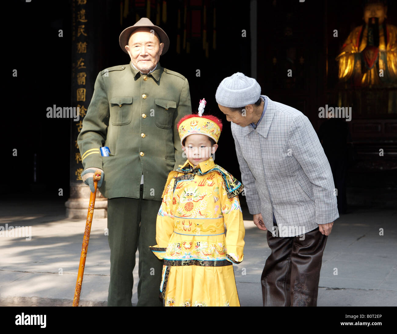 Wuhou Temple, Chengdu Stock Photo - Alamy