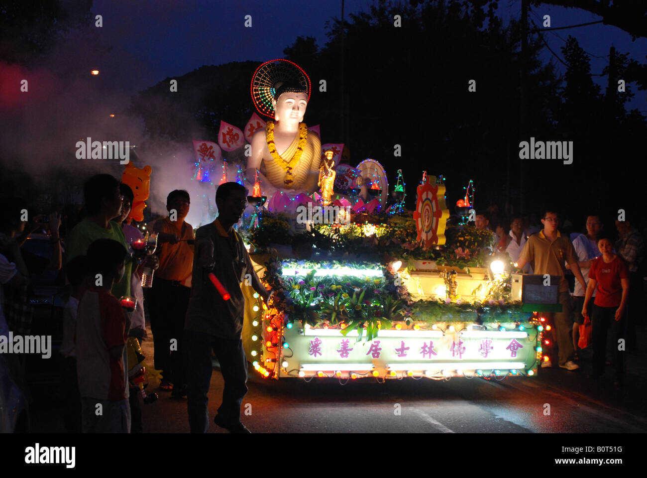 Buddhist wesak float hi-res stock photography and images - Alamy