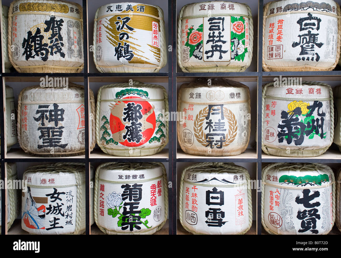 Ceremonial decorative sake barrels on display at Hie Jingu Shrine in ...