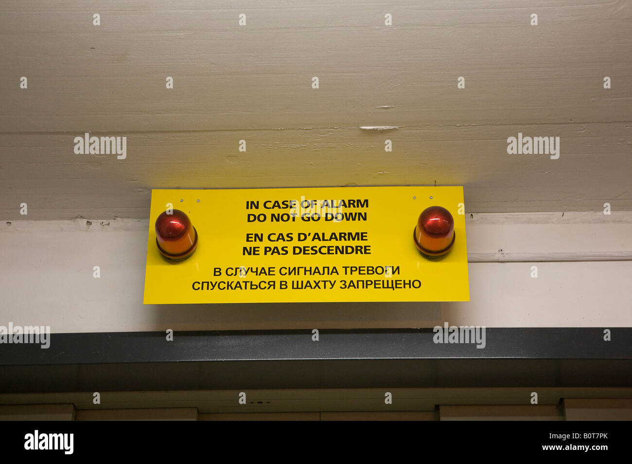 Alarm sign CERN Stock Photo - Alamy