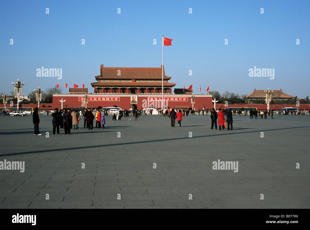Tian men in beijing hi-res stock photography and images - Alamy