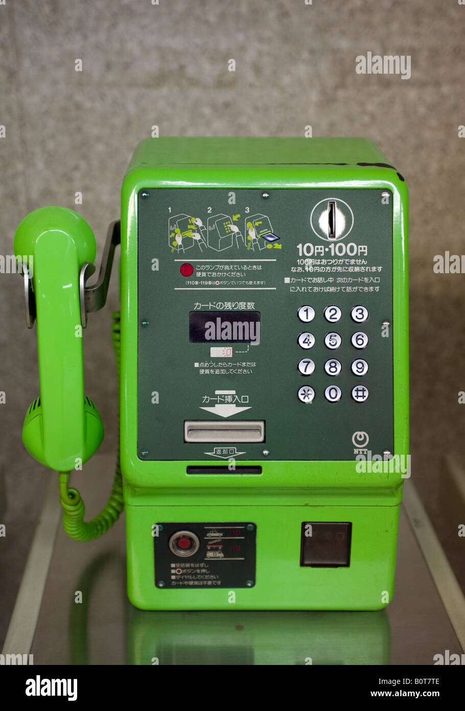 Green public telephone japan hi-res stock photography and images - Alamy