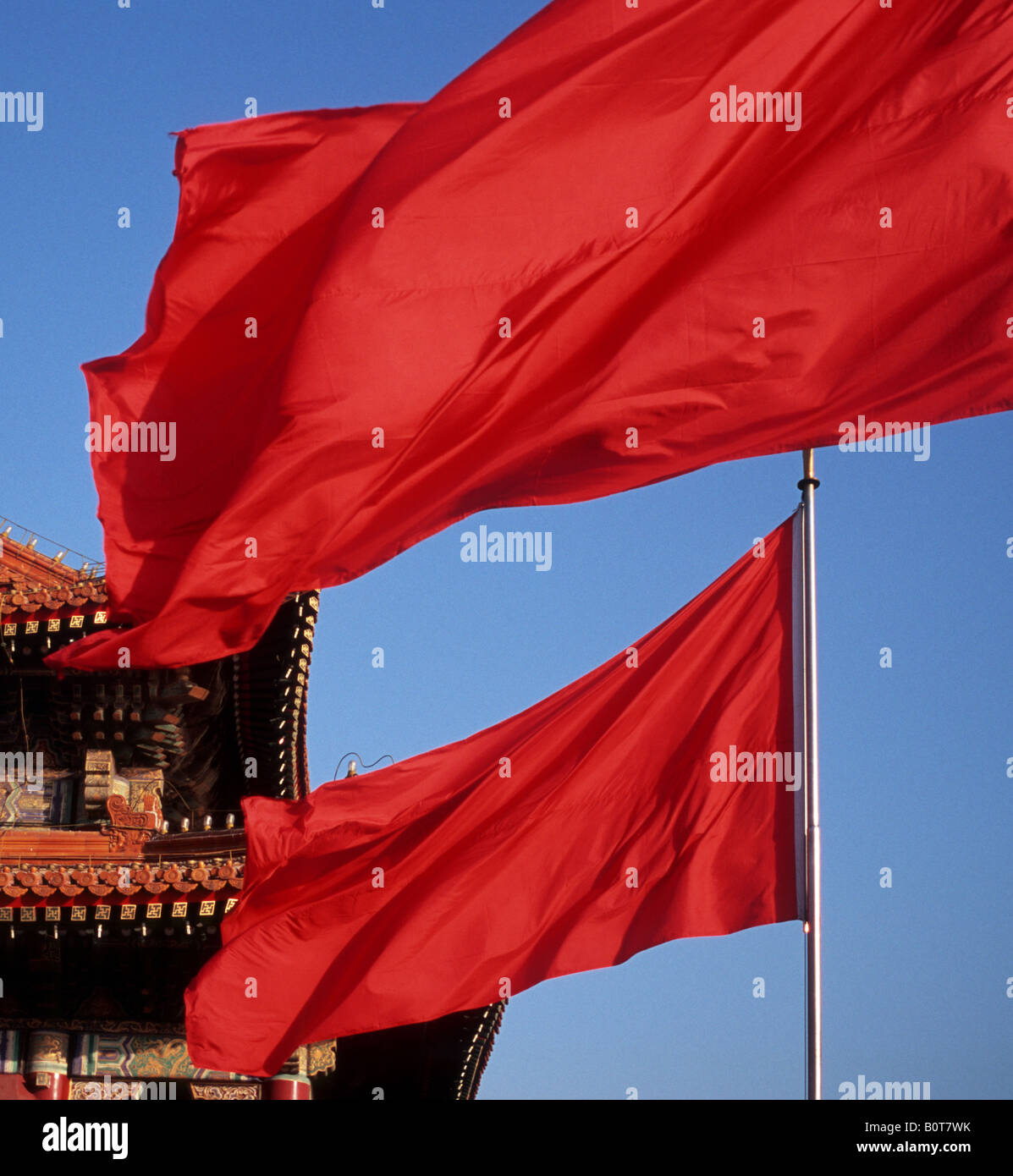 People red square hi-res stock photography and images - Alamy