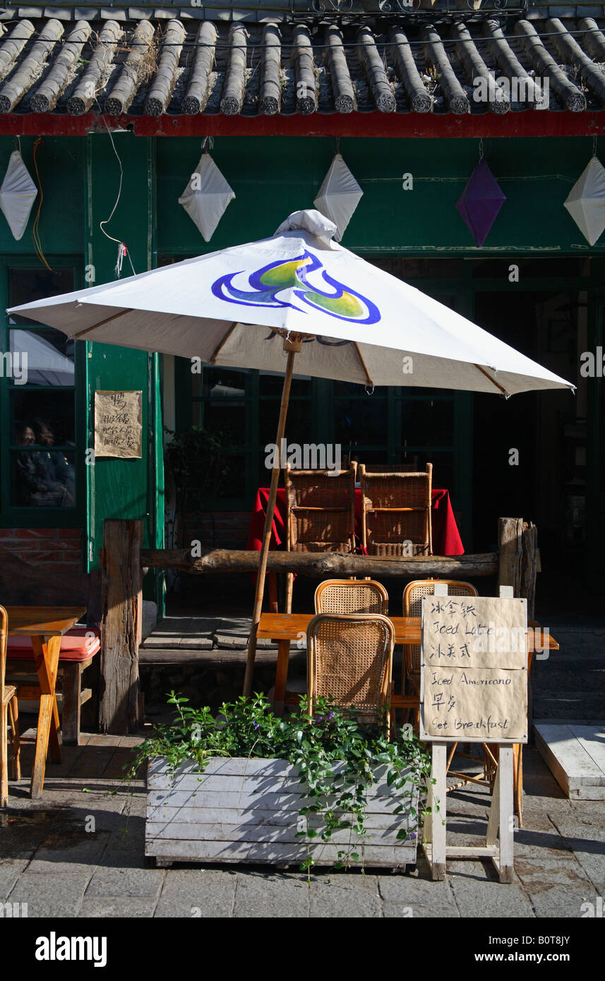Cafe in Dali, Yunnan Province China Stock Photo - Alamy