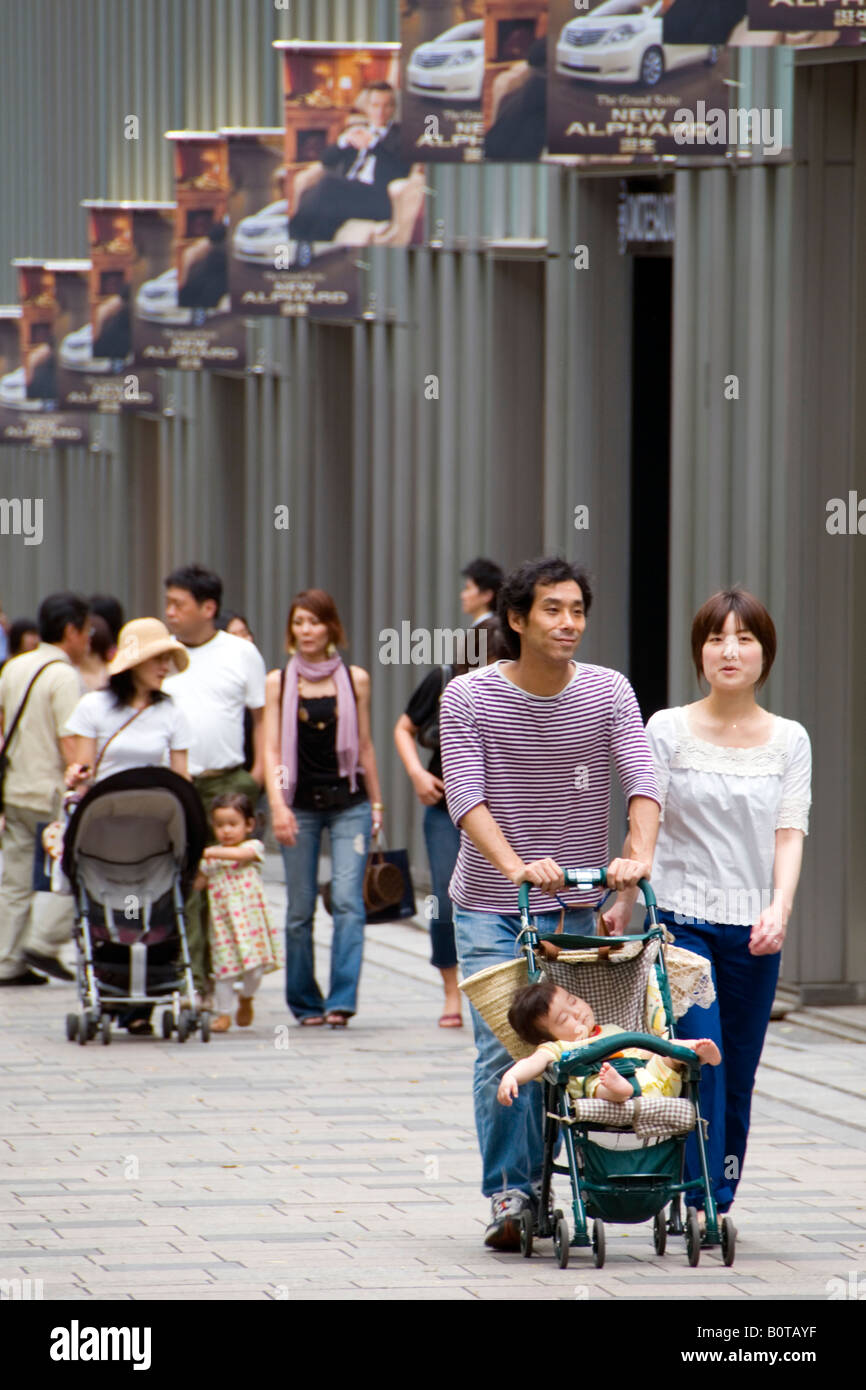 Omotesando Hills shopping complex. Omotesando, Harajuku, Tokyo Stock ...