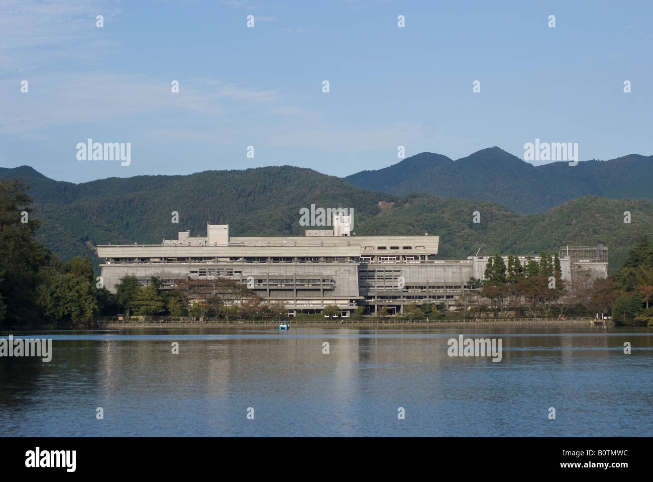 Kyoto International Conference Center, Kyoto, Japan Stock Photo - Alamy