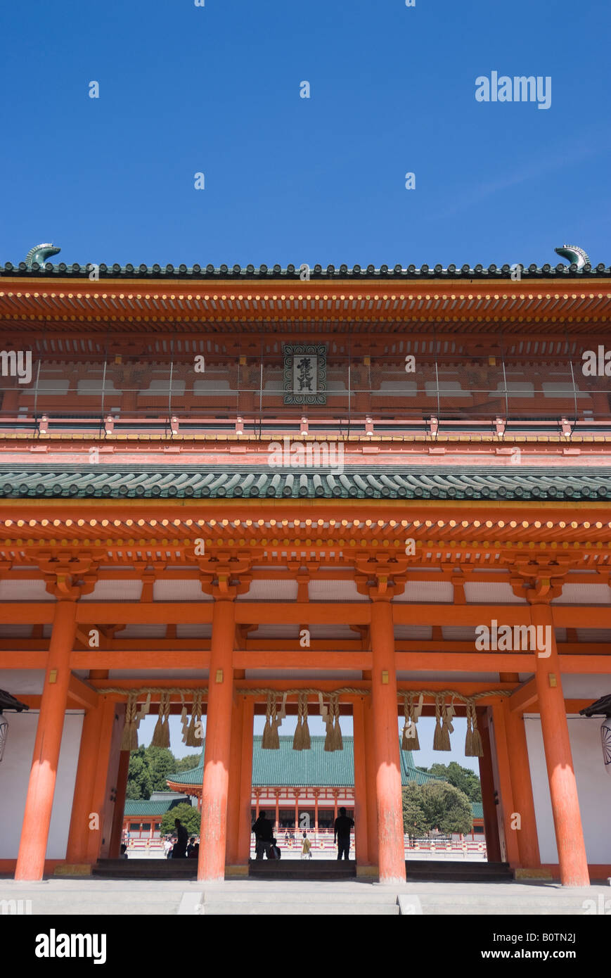 Heian Jingu Shrine, Kyoto, Japan Stock Photo - Alamy