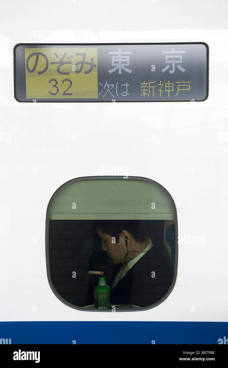 Japan. A male passenger on the shinkansen (bullet train Stock Photo - Alamy