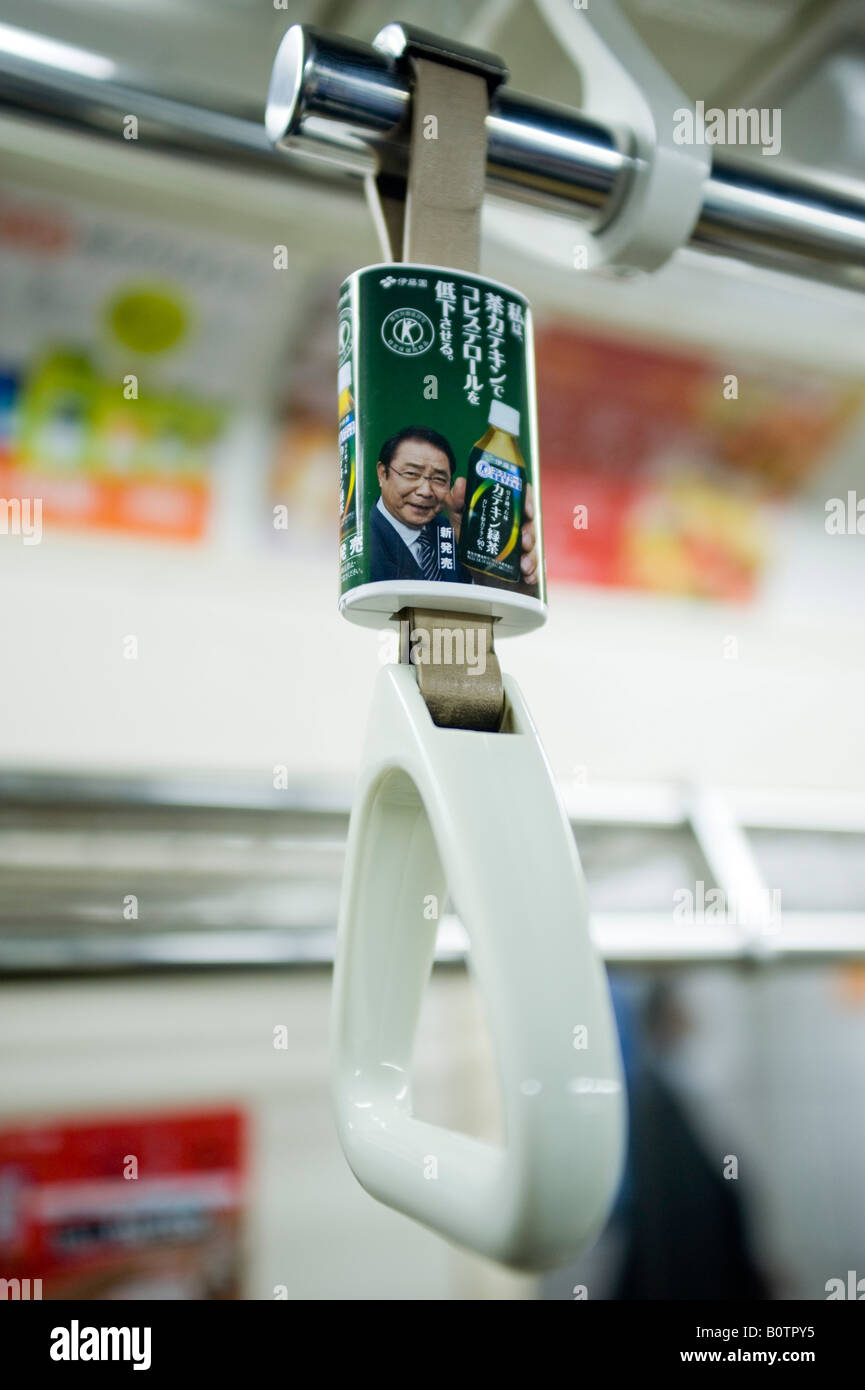 Handstrap hi-res stock photography and images - Alamy