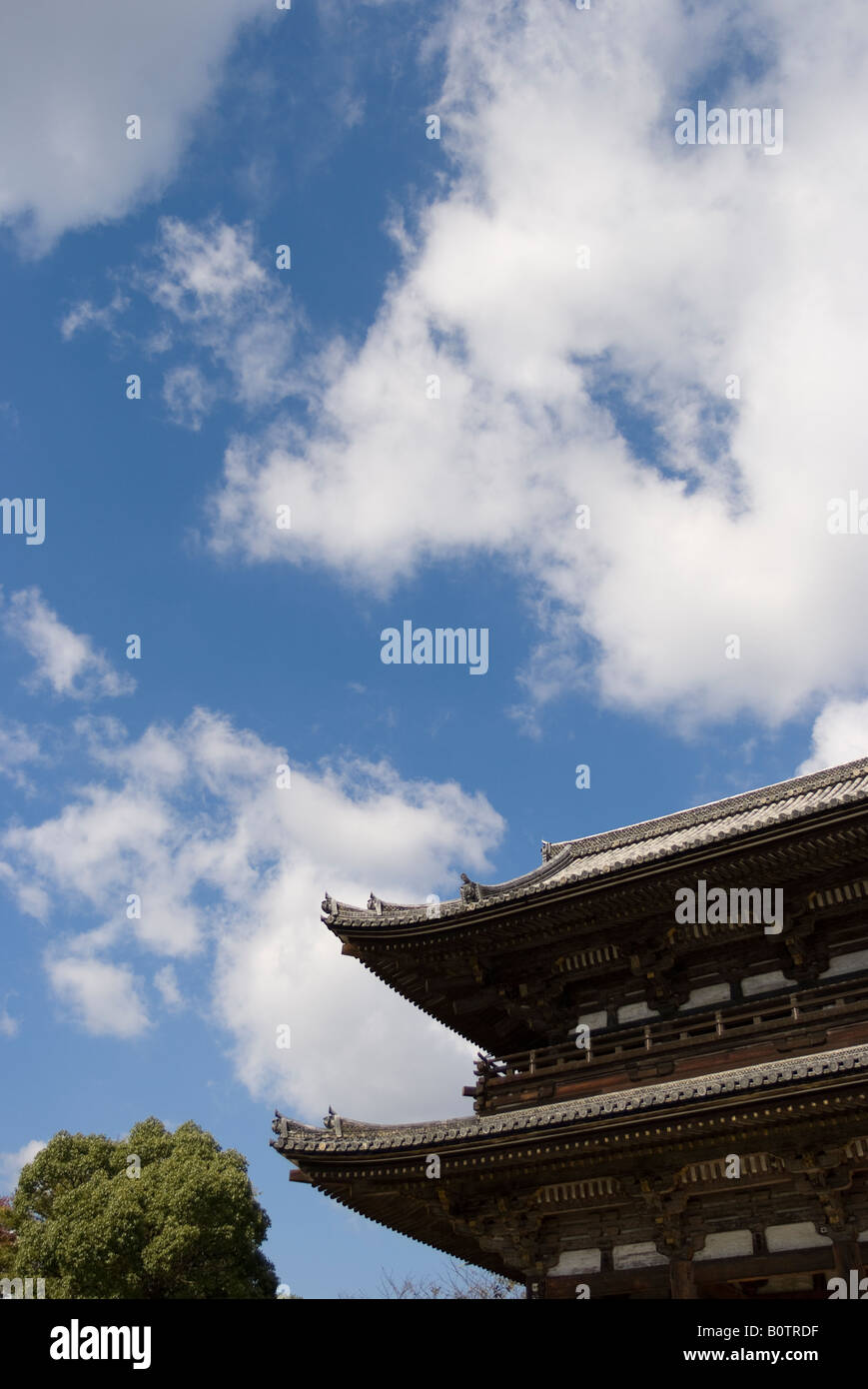 Ninnaji Temple, Kyoto, Japan Stock Photo - Alamy