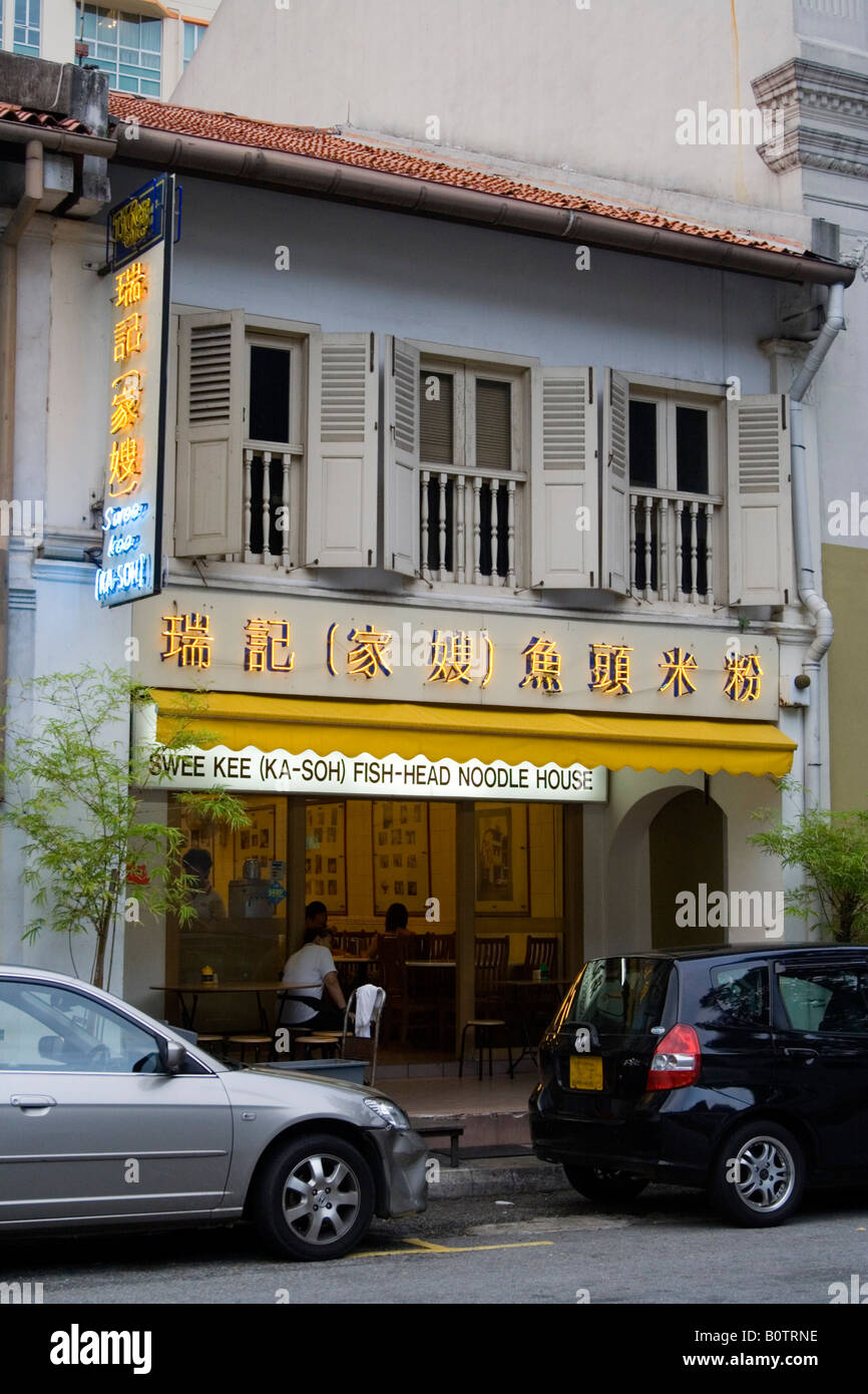 Swee Kee Fishhead Noodle House Ka Soh Stock Photo - Alamy