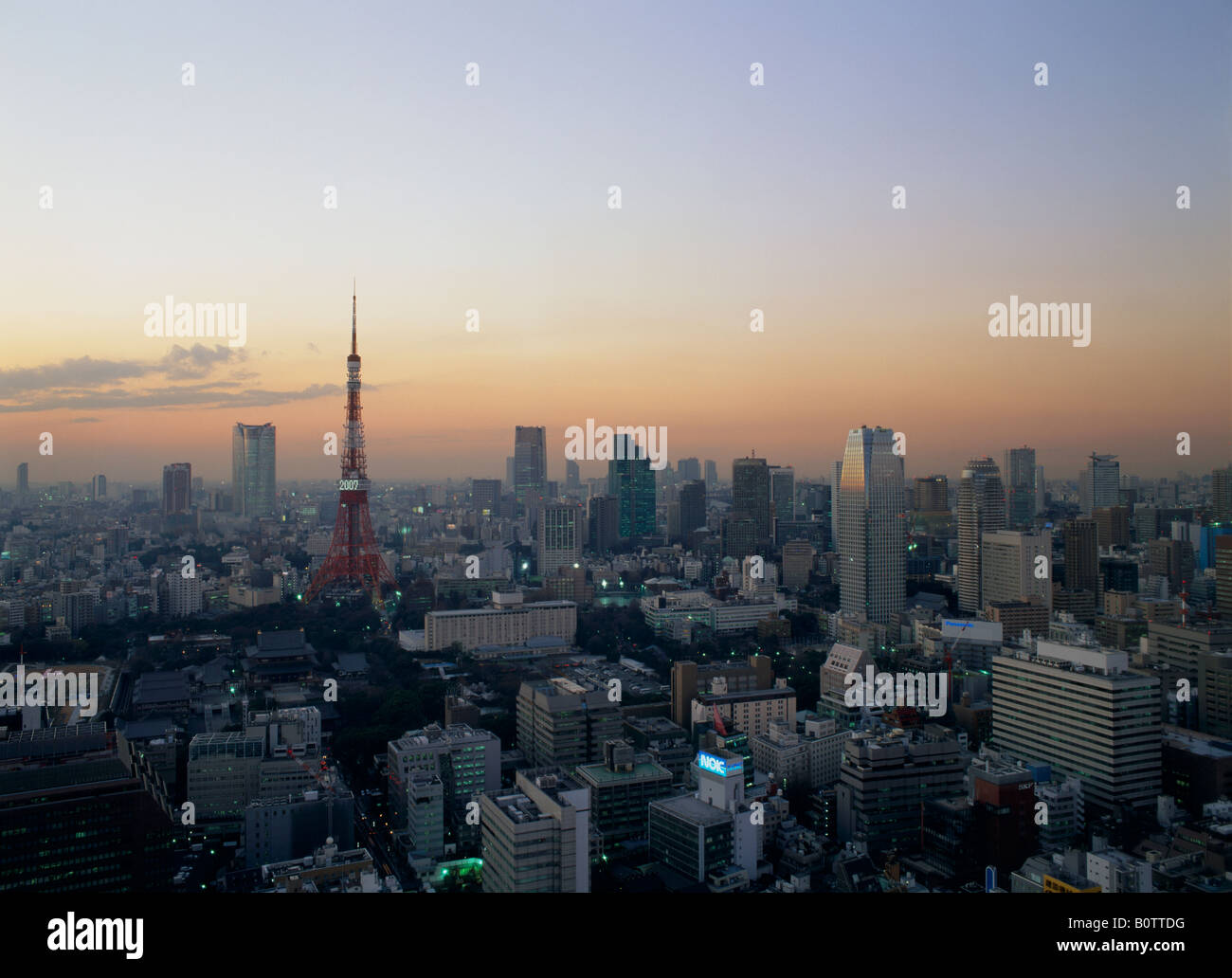 Cityscape, Tokyo, Japan Stock Photo - Alamy