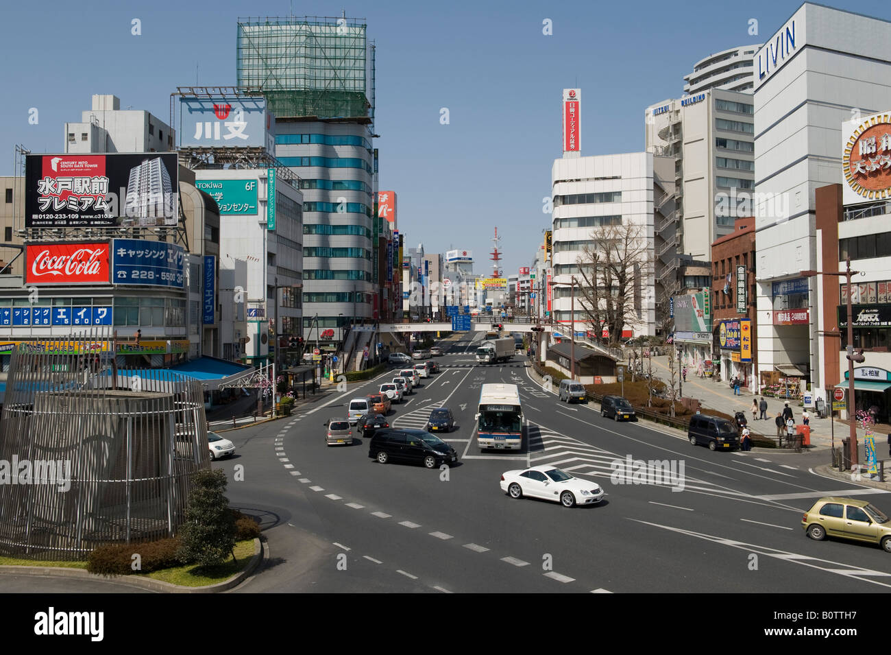 Mito, Japan. View of the city centre Stock Photo - Alamy