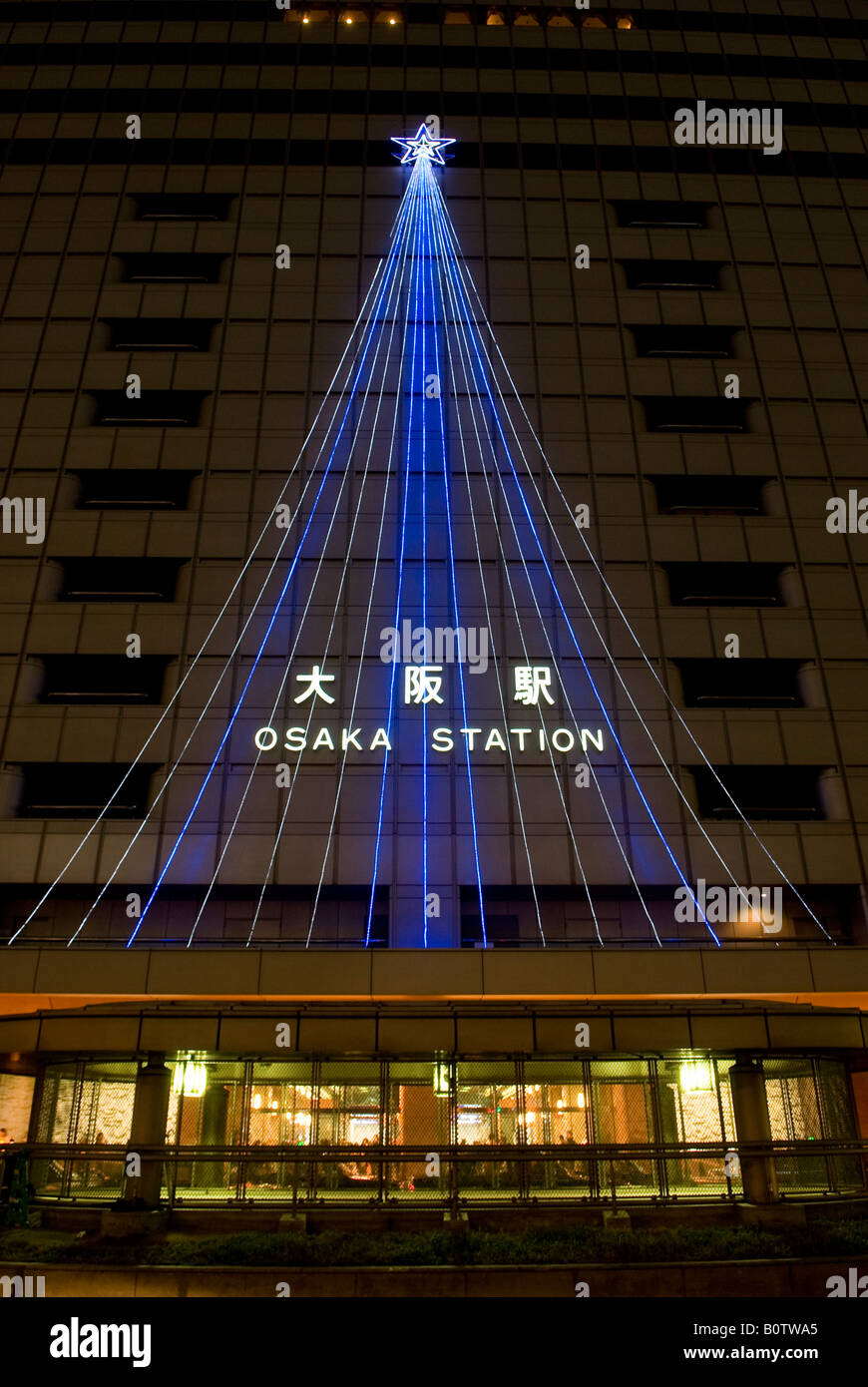 Osaka japan christmas tree hi-res stock photography and images - Alamy