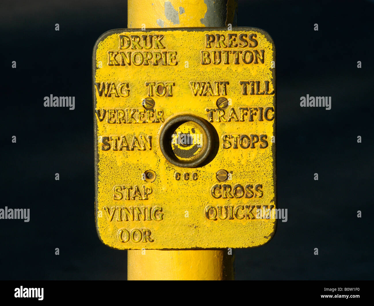 Druk knoppie hi-res stock photography and images - Alamy