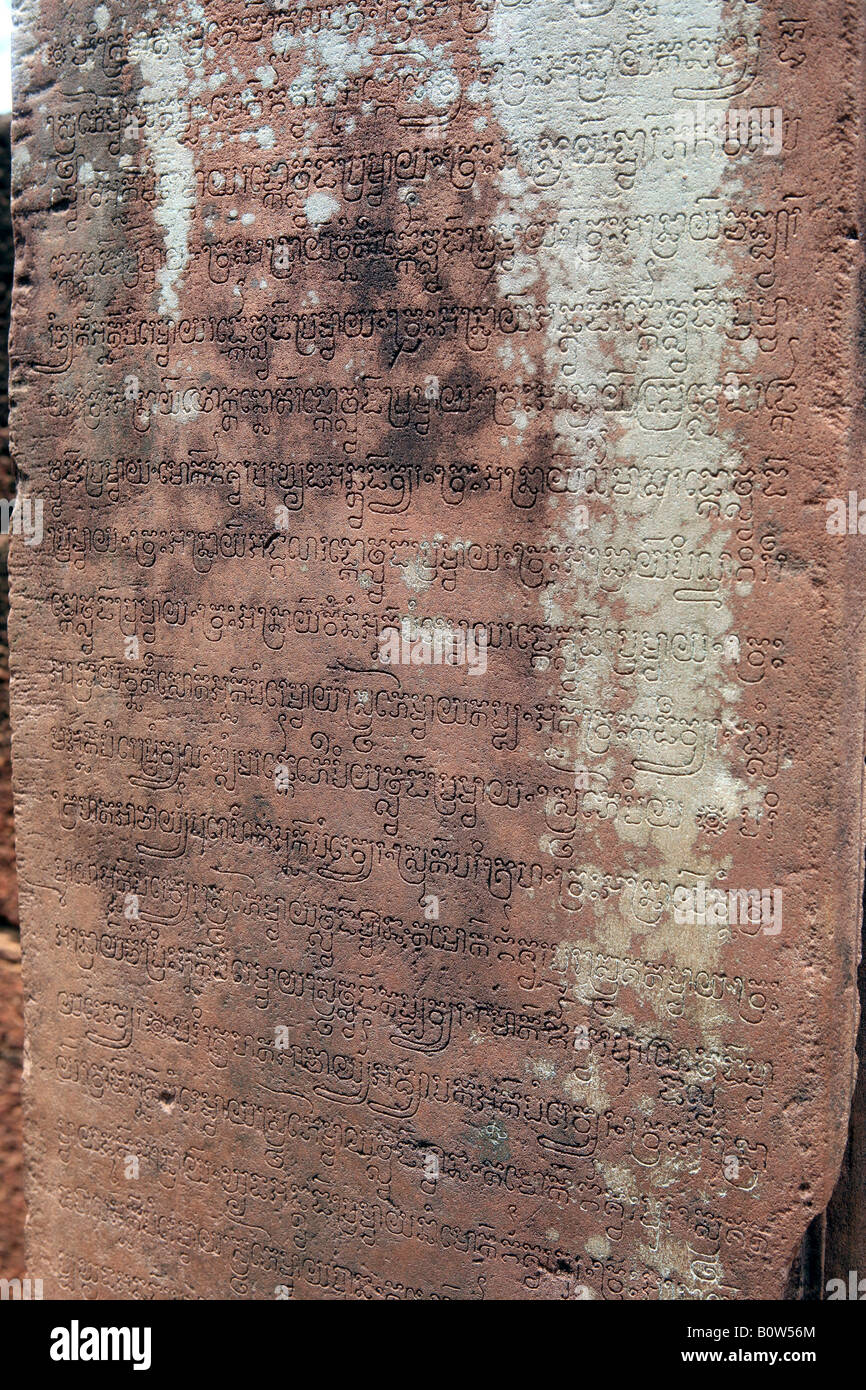 Detail of stone writing - sanskrit - by a doorway in Banteay Srei near ...