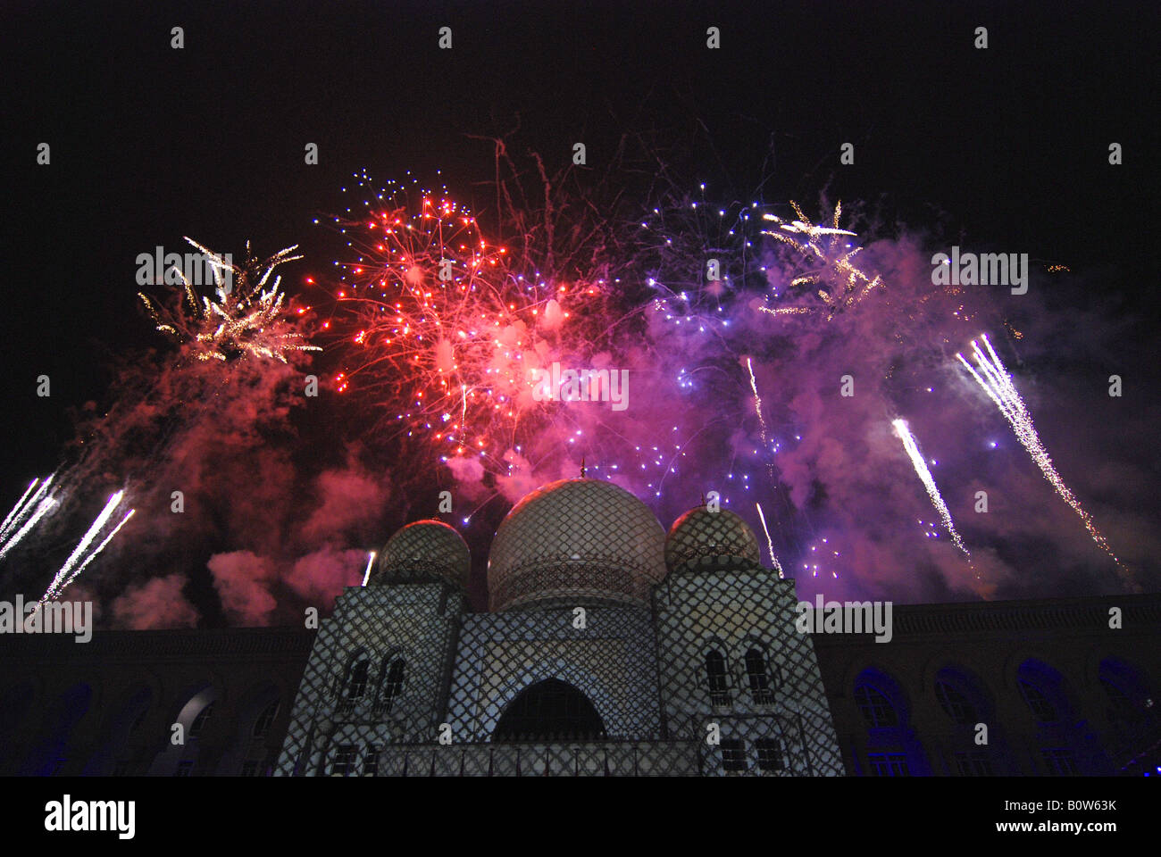Fireworks during Colours Of Malaysia celebration at Putrajaya Malaysia ...