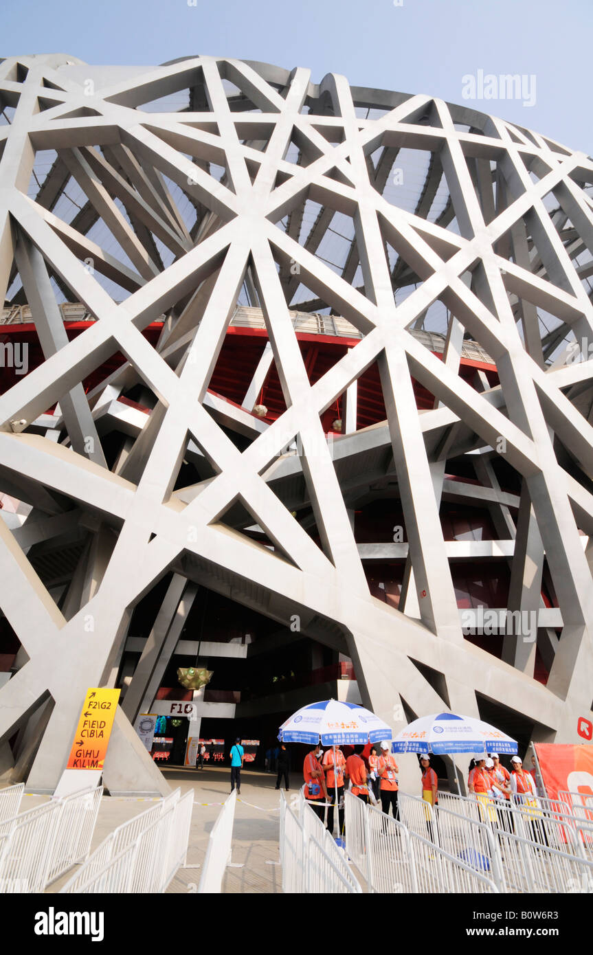 Beijing Olympic China National Stadium The Birds Nest Stock Photo - Alamy