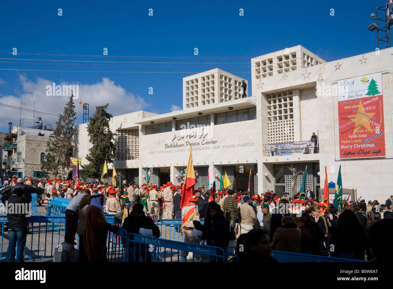 Christmas at the Bethlehem Peace Center, Bethlehem, West Bank ...