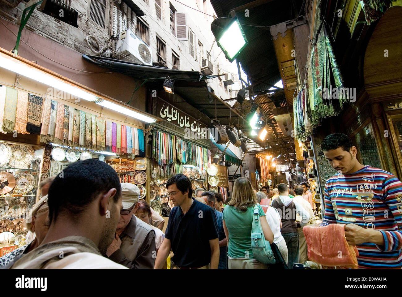 Khan el Khalili Bazaar, Cairo, Egypt Stock Photo - Alamy