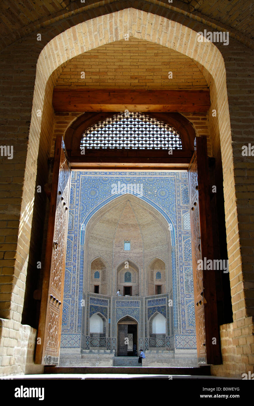 Miri arab medrese hi-res stock photography and images - Alamy