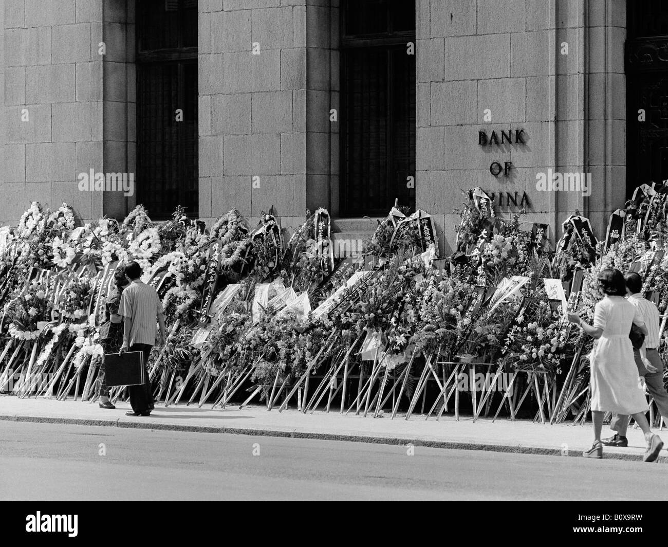 Chairman mao death hi-res stock photography and images - Alamy