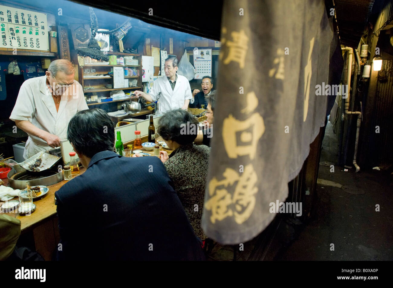 Small yakitori izakaya restaurant in Shomben Yokocho district of ...