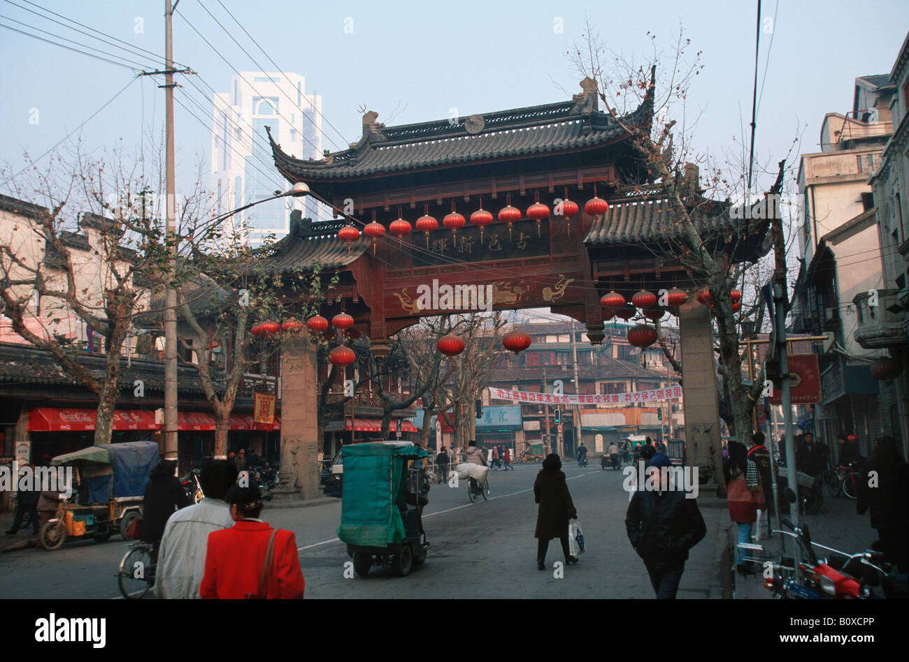 gate to Old Town Nanshi, China, Shanghai Stock Photo - Alamy