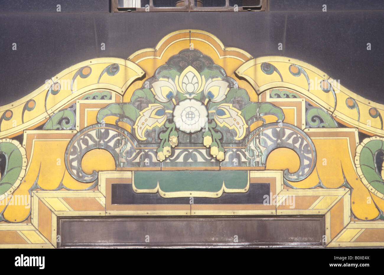 Palladium House High Resolution Stock Photography and Images - Alamy