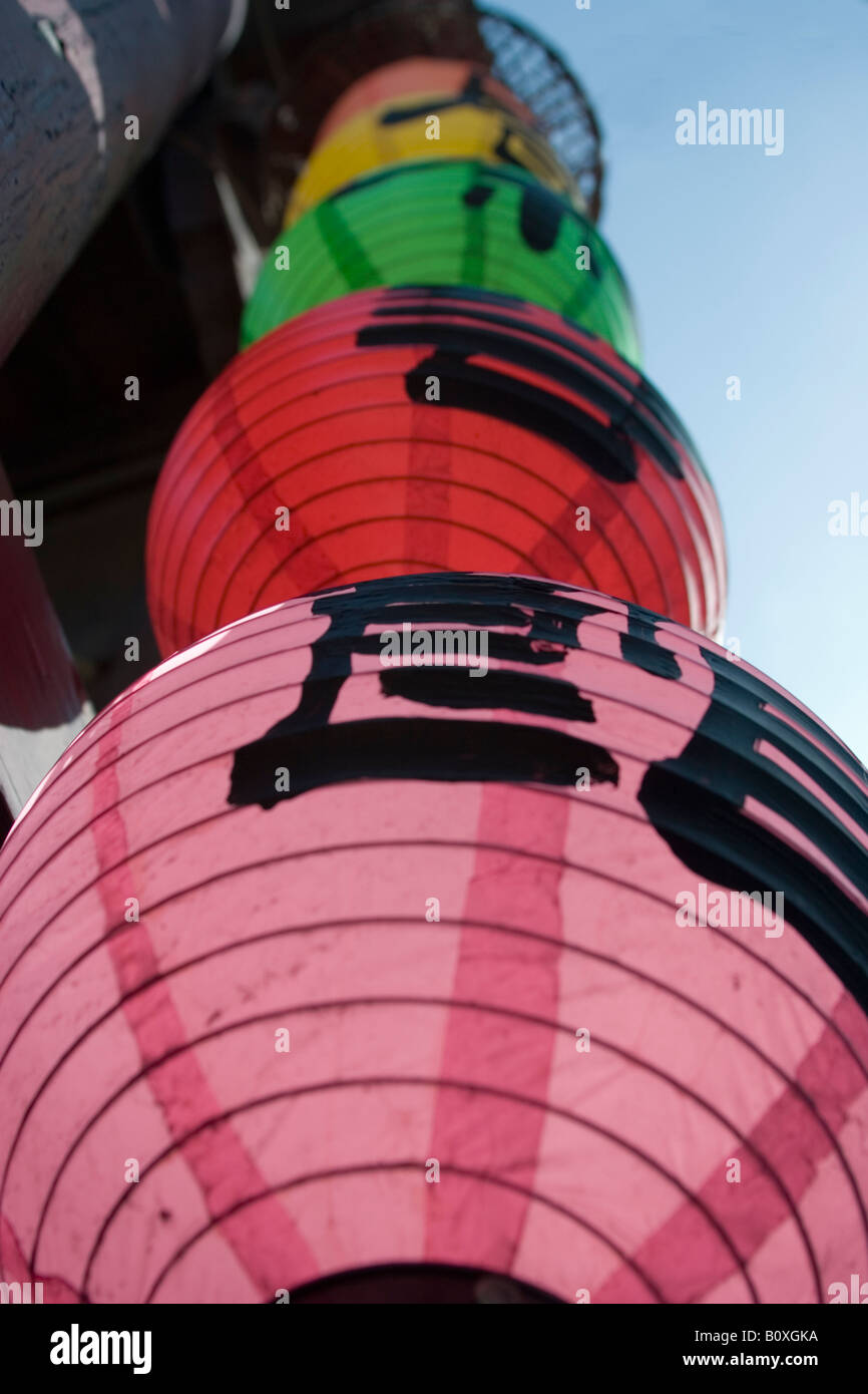 Colored Chinese Lanterns Stock Photo - Alamy