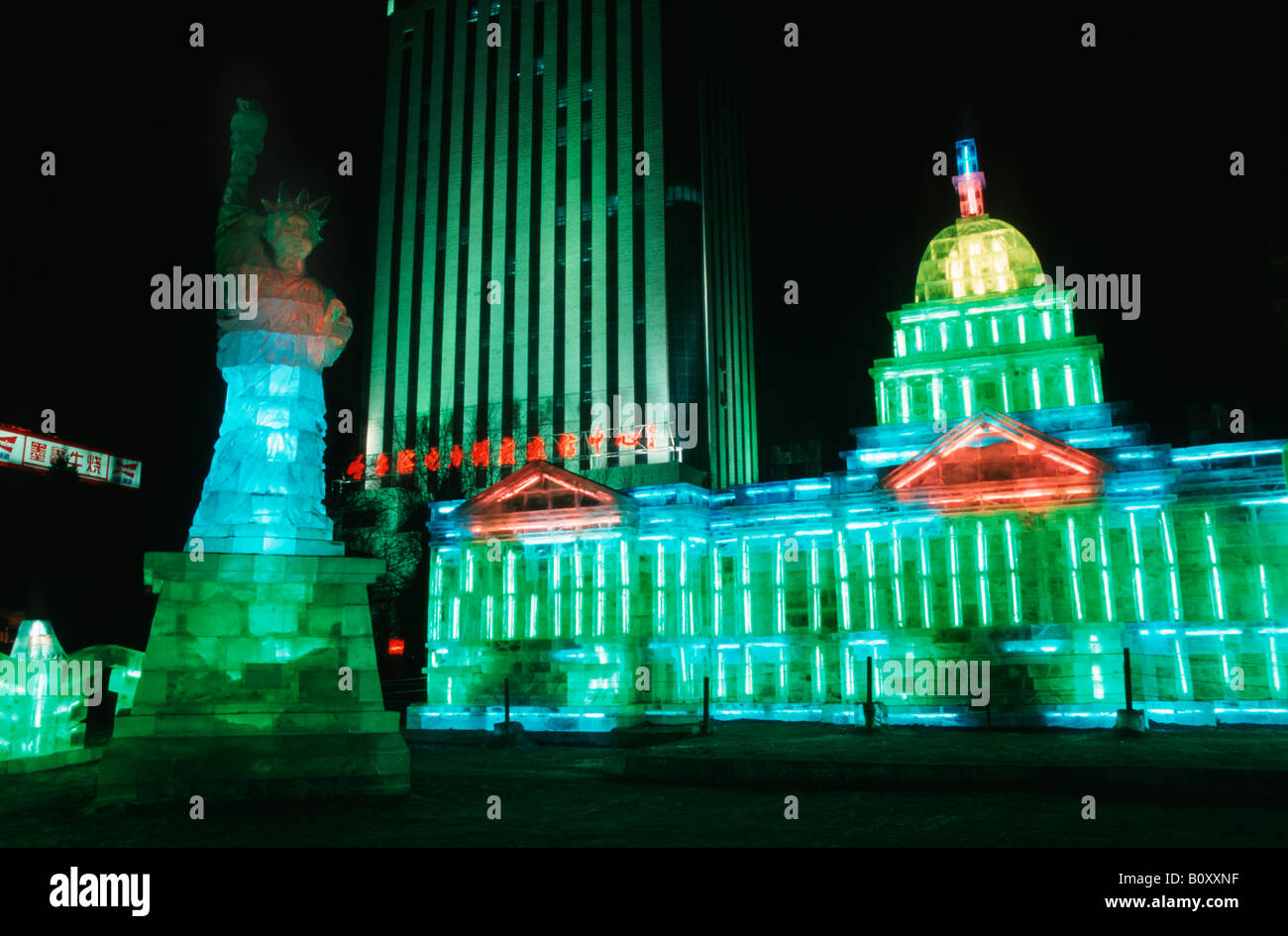 Harbin landmark attractions hi-res stock photography and images - Alamy