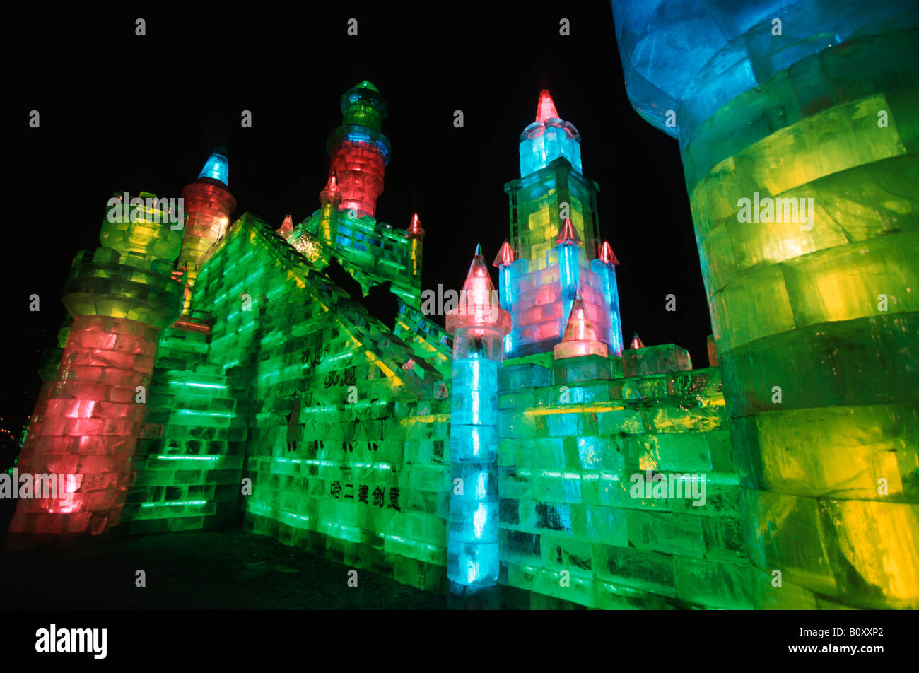 Ice sculptor harbin hi-res stock photography and images - Alamy