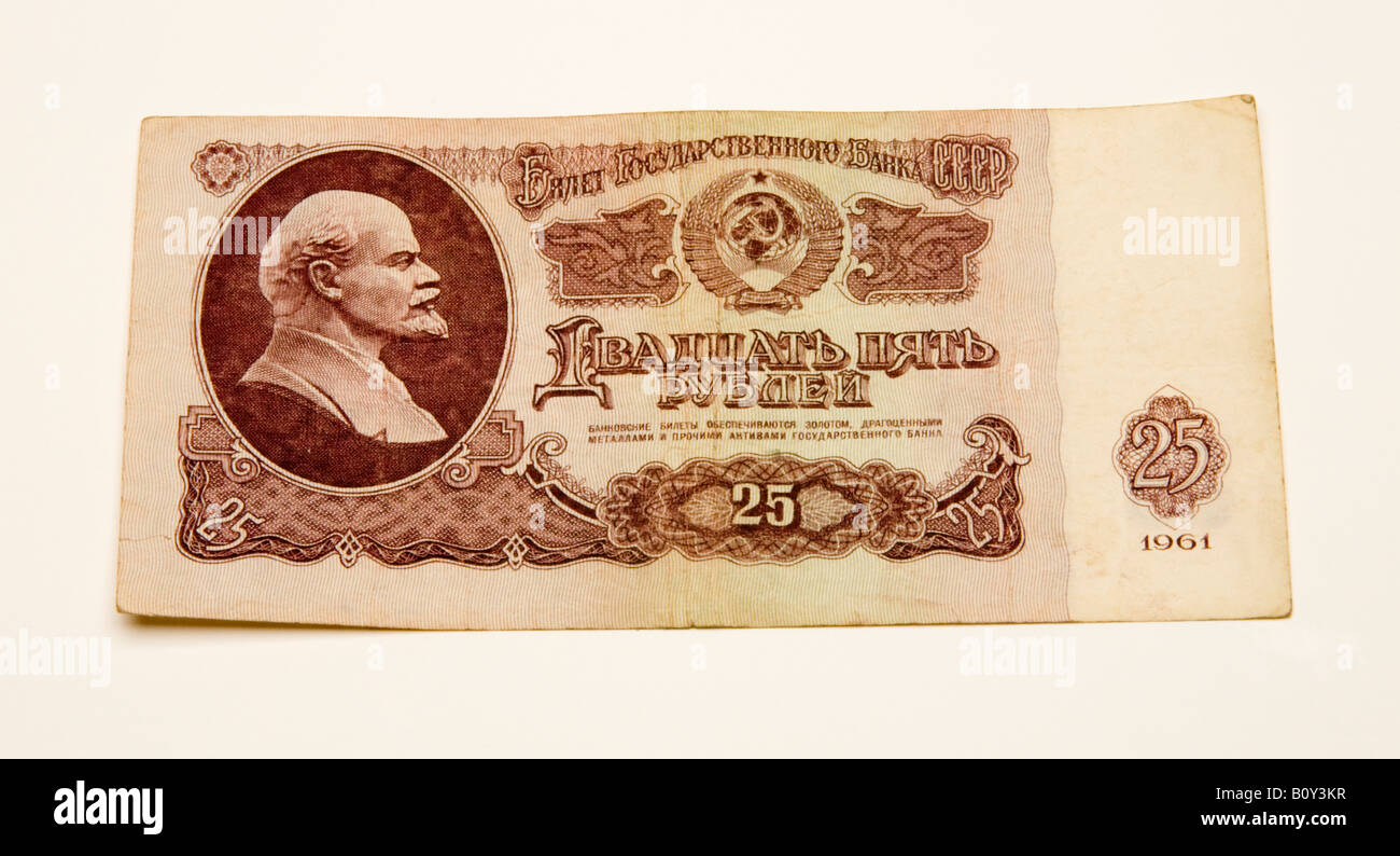 100 russian ruble note hi-res stock photography and images - Alamy