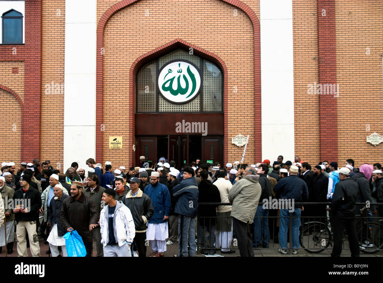 East London Mosque after prayers, London Stock Photo - Alamy