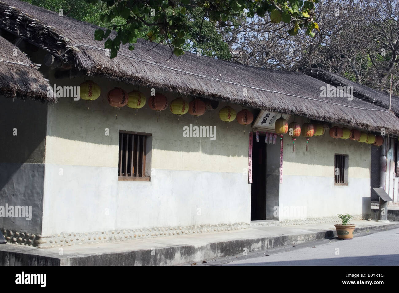 Traditional Taiwanese House Stock Photo - Alamy