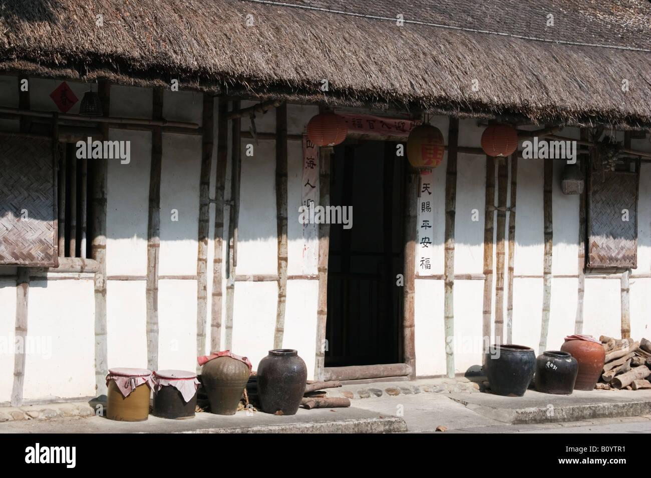 Traditional Taiwanese House Stock Photo - Alamy