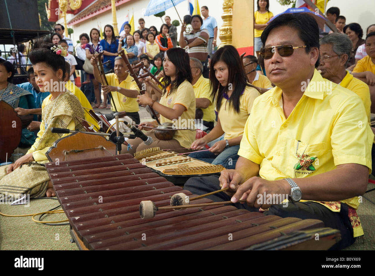 Isan music hi-res stock photography and images - Alamy