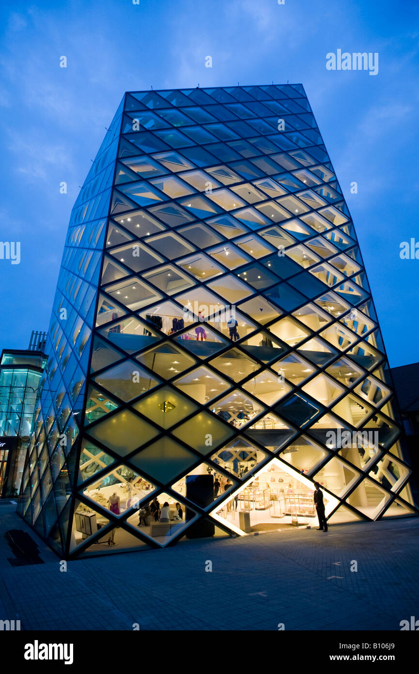 Prada tokyo hi-res stock photography and images - Alamy