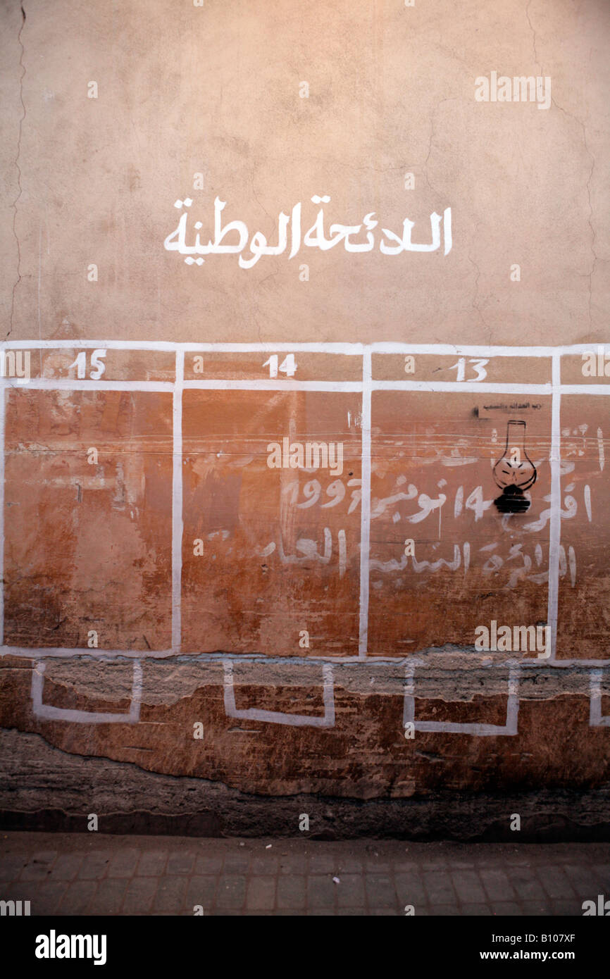 Arabic writing hi-res stock photography and images - Alamy