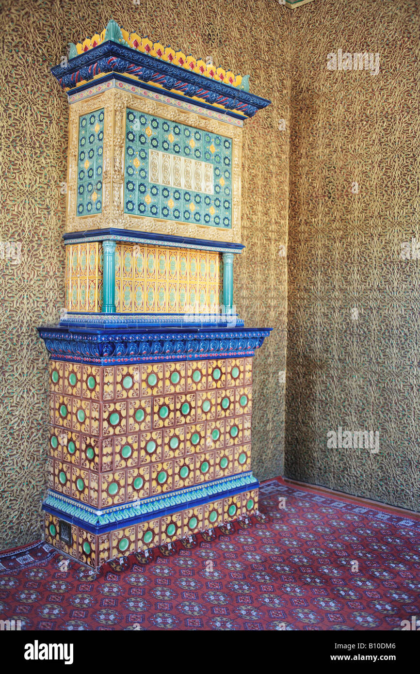 Uzbek Society High Resolution Stock Photography and Images - Alamy